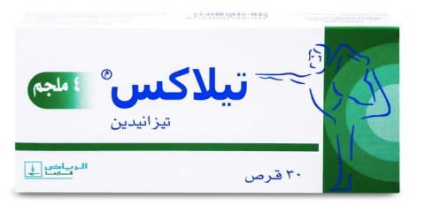 Tilax 4Mg | 30Tab | Adam Pharmacies