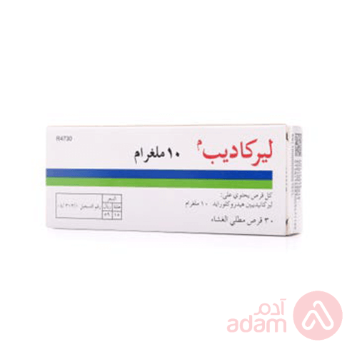 Lercadip 10Mg | 30Tab | Adam Pharmacies