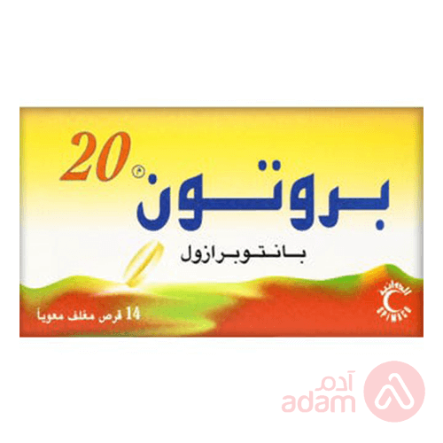 Proton 20Mg | 14Tab | Adam Pharmacies