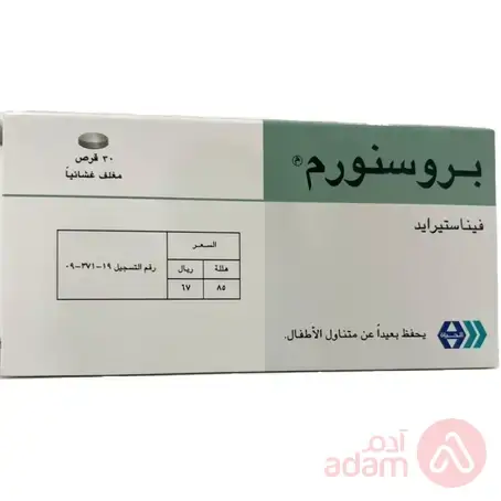 Prosonorm 5Mg | 30Tab | Adam Pharmacies