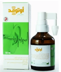 OTOMED EAR SPRAY 50 ML | Adam Pharmacies