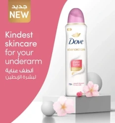 DOVE SPY EVEN TONE 150ML | Adam Pharmacies