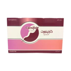 CARN FORTE EXTRA | 30 SACHETS | Adam Pharmacies