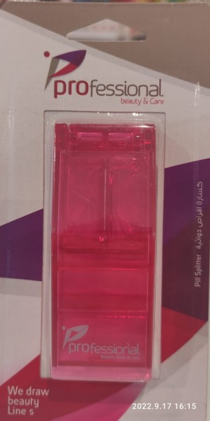 Negazole 500Mg | Tab | Adam Pharmacies