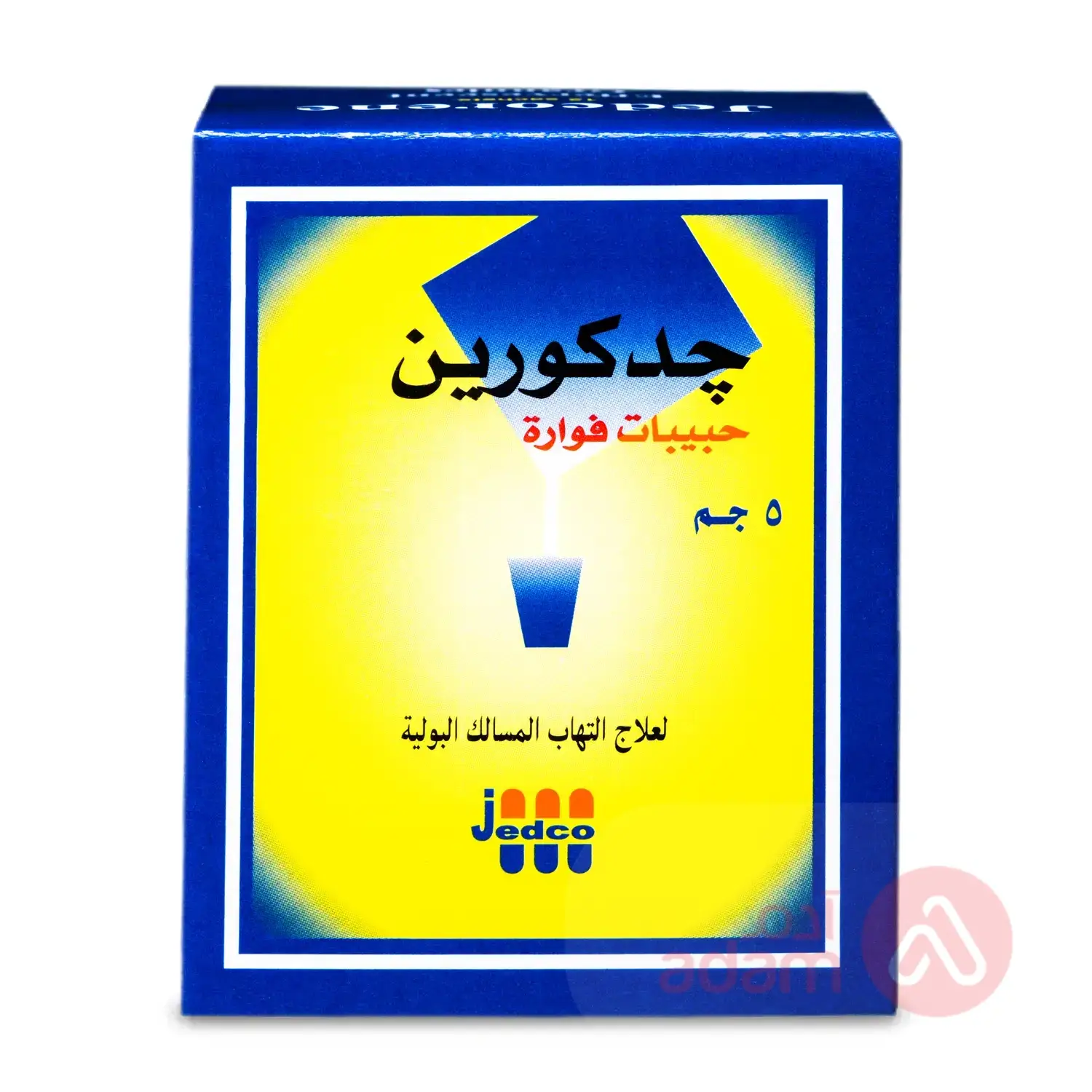 Jedcorene Effgranules | 12 Sachets | Adam Pharmacies