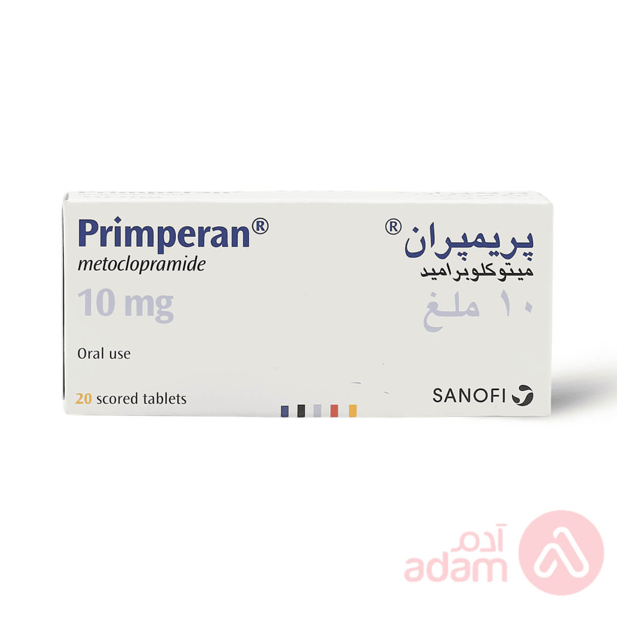 Primperan 10Mg | 20Tab | Adam Pharmacies