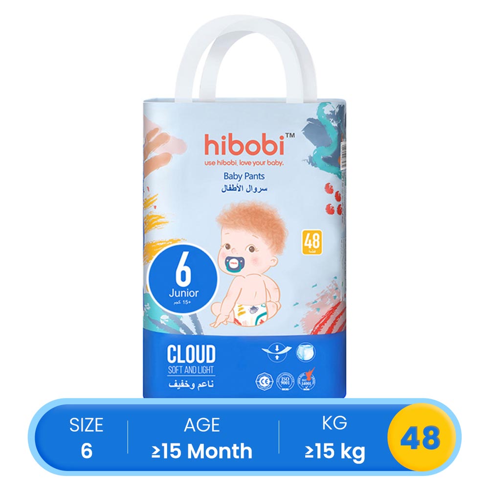 HIBOBI PANTS NO 6 XX-LARGE | 48PCS | Adam Pharmacies